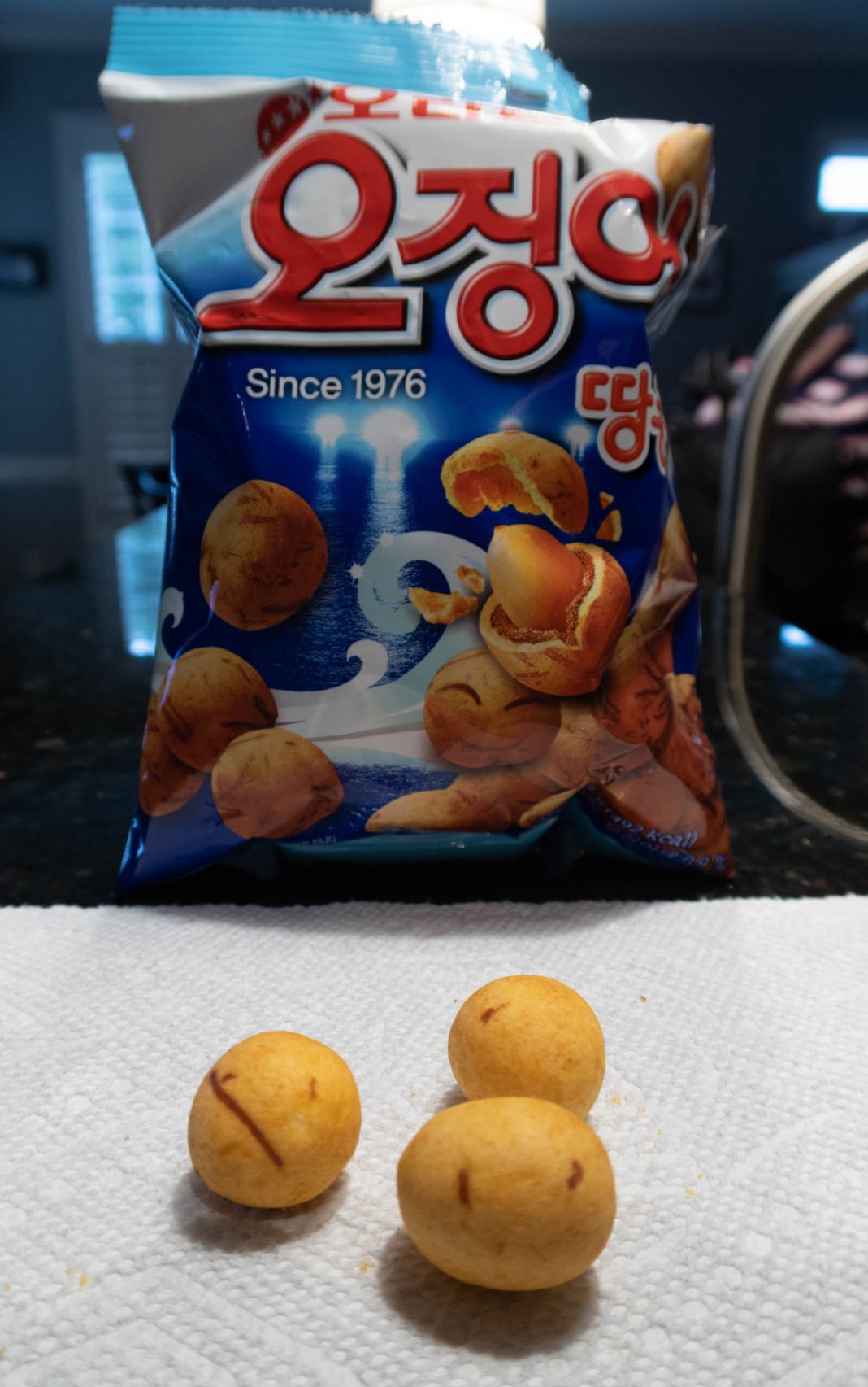 H Mart Snacks – Round 1 | 919RALEIGH